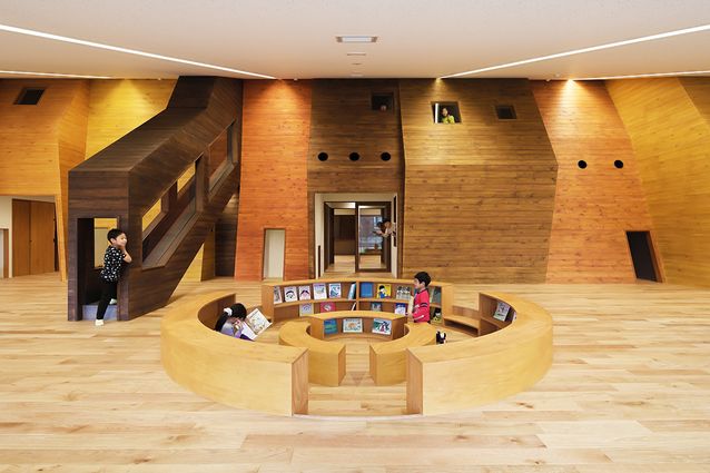 Design Speaks Collection – Child’s Play: Designing for Early Learning ...