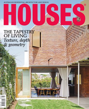 Houses | ArchitectureAu