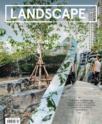 Landscape Architecture Australia | Landscape Australia