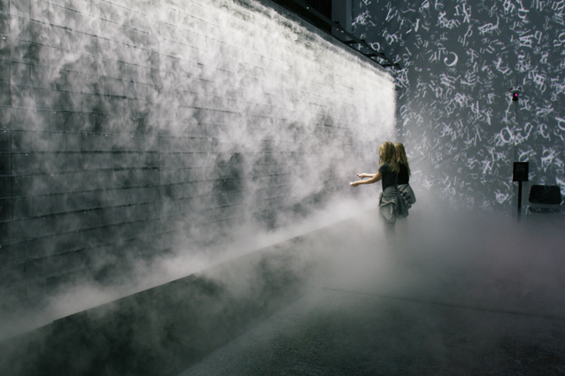 'Atmospheric Memory' at Powerhouse Ultimo | ArchitectureAu