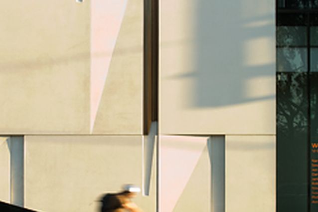 Hawke Building | ArchitectureAu