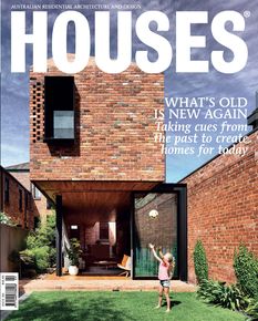 Revisited: Dickson House | ArchitectureAu