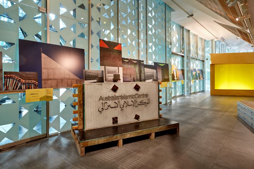 The Australian Mosque | ArchitectureAu