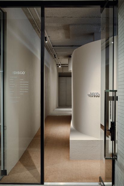 The Disco by J.AR Office | ArchitectureAu