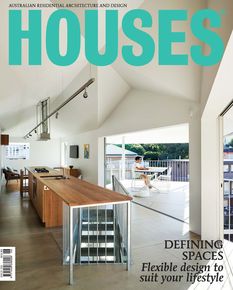 Revisited: McDonald-Smith House | ArchitectureAu