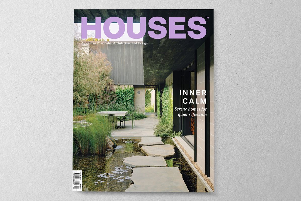 Houses 151 preview | ArchitectureAu