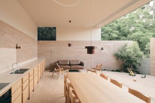 Ingineered | ArchitectureAu