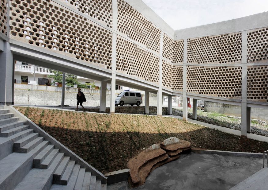 John Lin (Hong Kong) | Landscape Australia