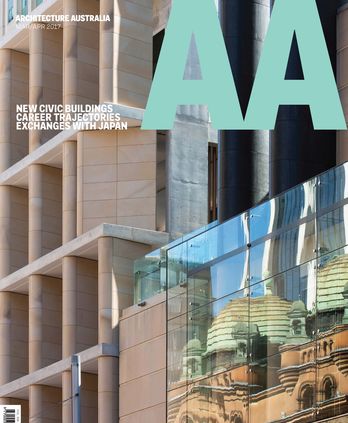 Architecture Australia | ArchitectureAU
