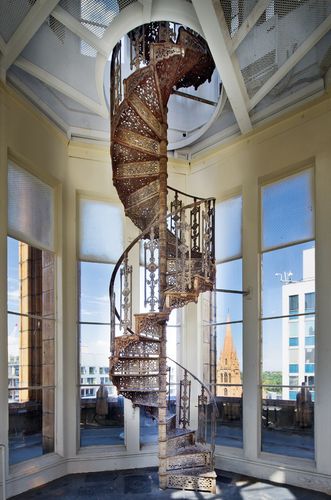 Manchester Unity Building | ArchitectureAu