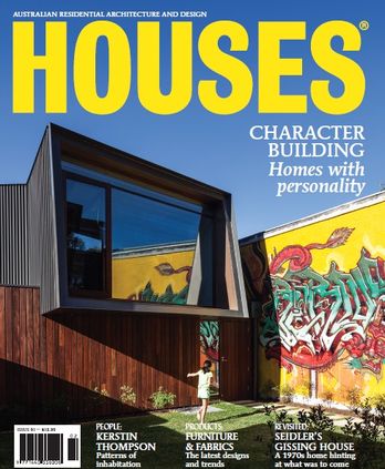 Houses | ArchitectureAu