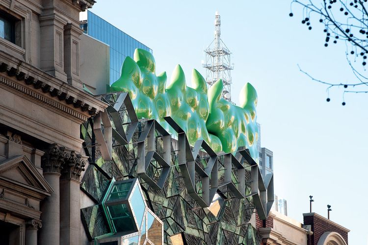 Green Brain | ArchitectureAu